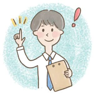 入門①アイデンティティ確立・拡散の意味とは？臨床心理士が解説